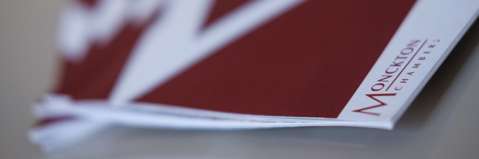 Pupillage - Monckton Chambers